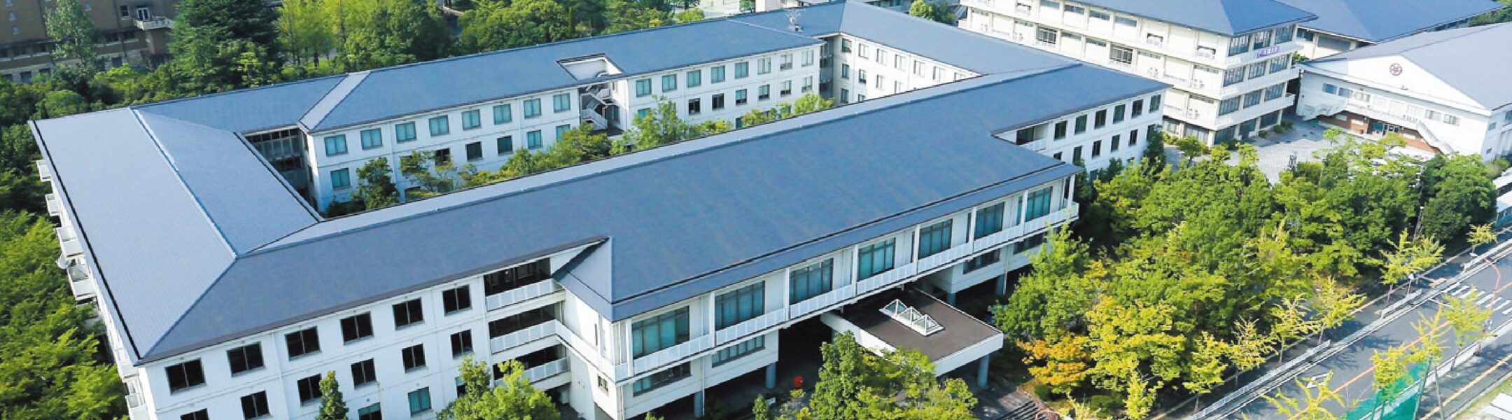 About | TENRI UNIVERSITY