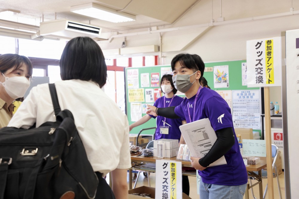 1000-230617_261 | 天理大学