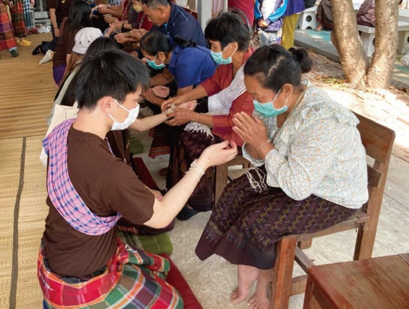 International Participation Program | International Exchange | TENRI ...