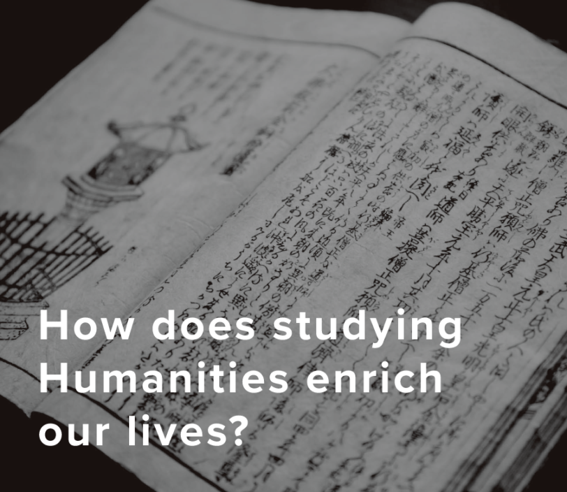 Academics | TENRI UNIVERSITY